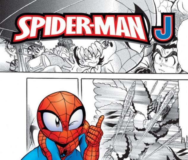 Spider-Man J: Japanese Knights Digest Digital Comic (2007) #2 | Comic ...