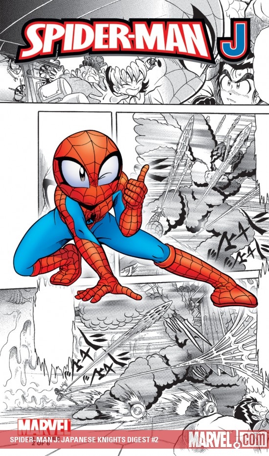 Spider-Man J: Japanese Knights Digest Digital Comic (2007) #2 | Comic ...