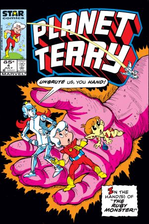 Planet Terry (1985 - 1986) | Comic Series | Marvel