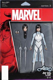 Aero (2019) #1 (Variant) | Comic Issues | Marvel
