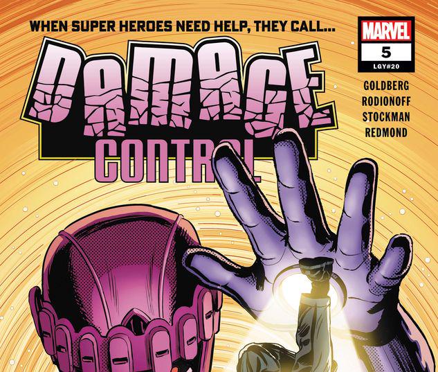 Damage Control (2022) #5 | Comic Issues | Marvel