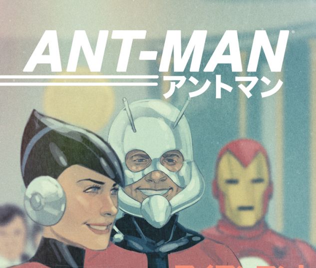 Ant-Man (2015) #2 (Noto Variant) | Comic Issues | Marvel