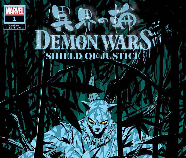 Demon Wars: Shield Of Justice (2022) #1 (Variant) | Comic Issues | Marvel