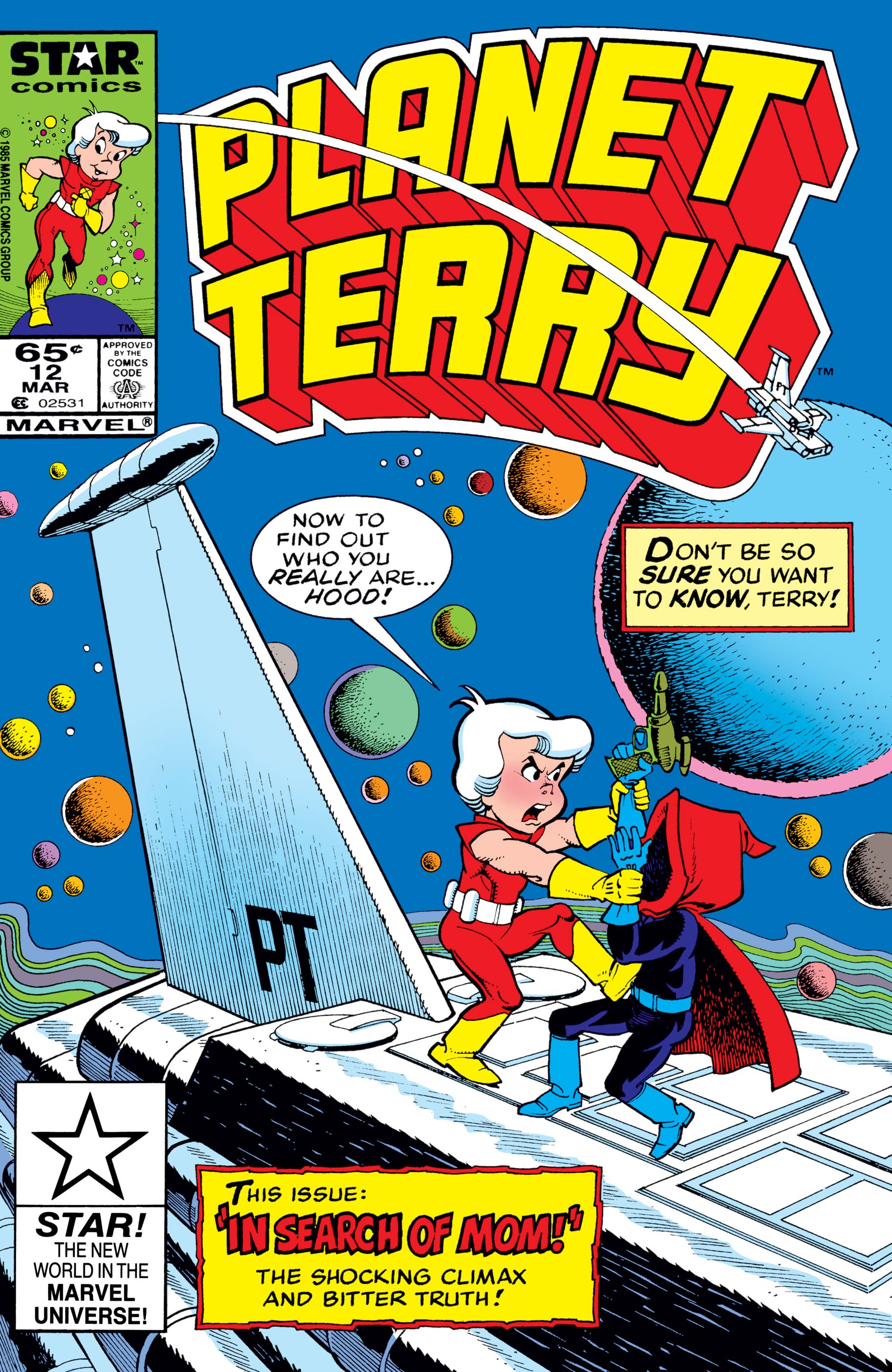 Planet Terry (1985) #12 | Comic Issues | Marvel