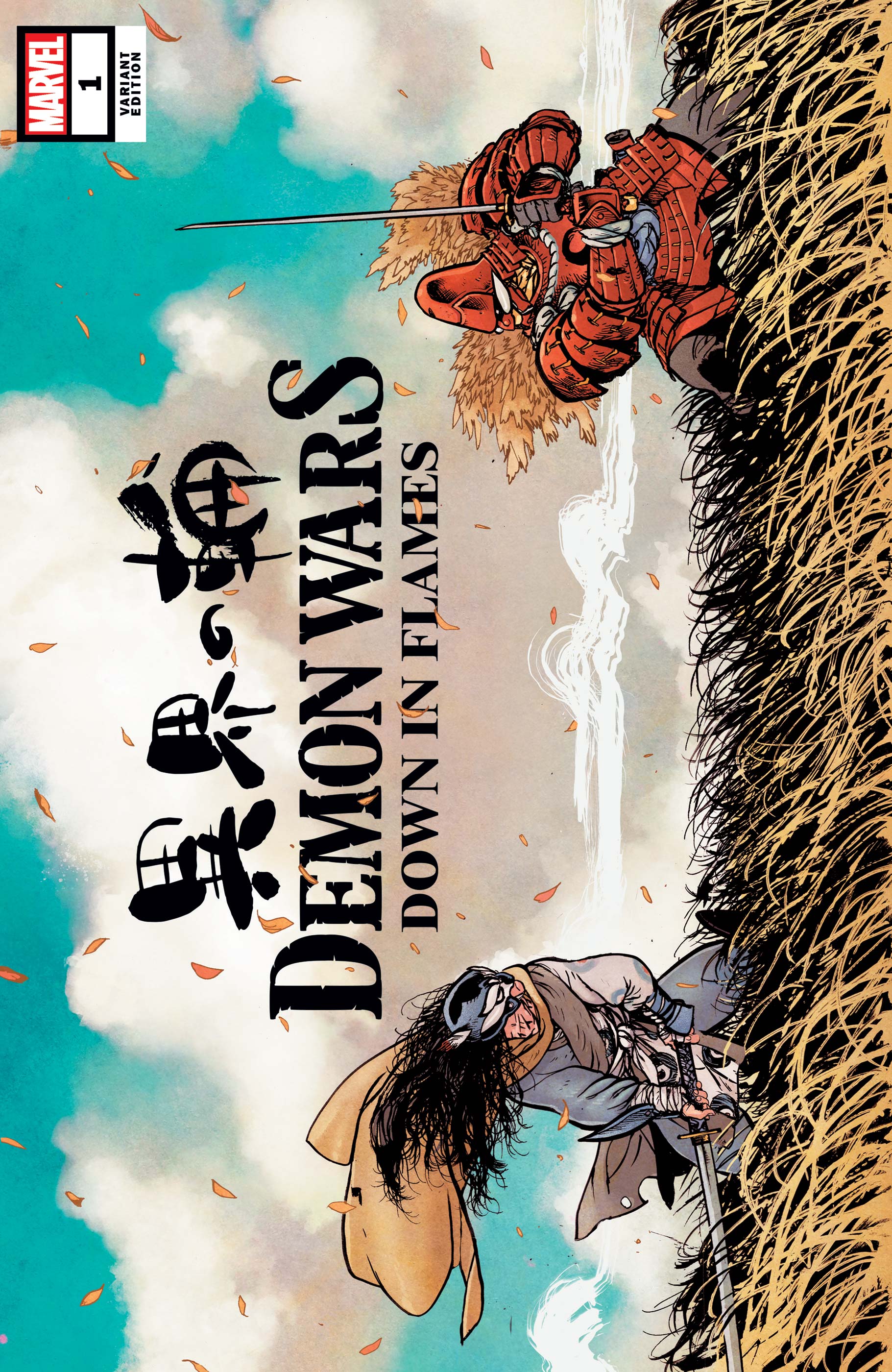 Demon Wars: Down In Flames (2023) #1 (Variant) | Comic Issues | Marvel