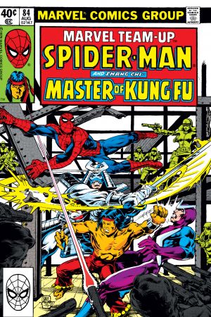 Marvel Team-Up (1972) #84 | Comic Issues | Marvel