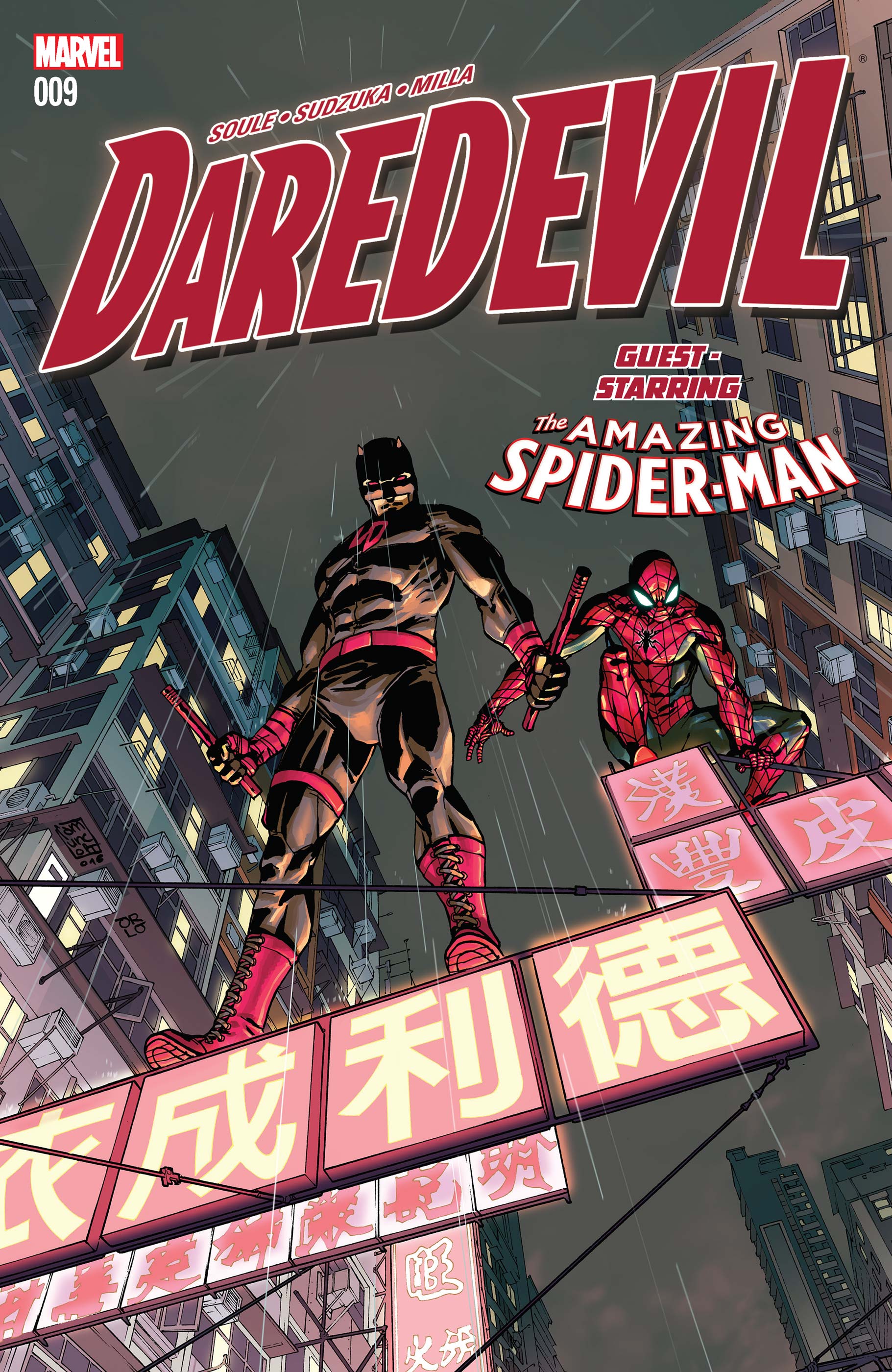 Daredevil (2015) #9 | Comic Issues | Marvel