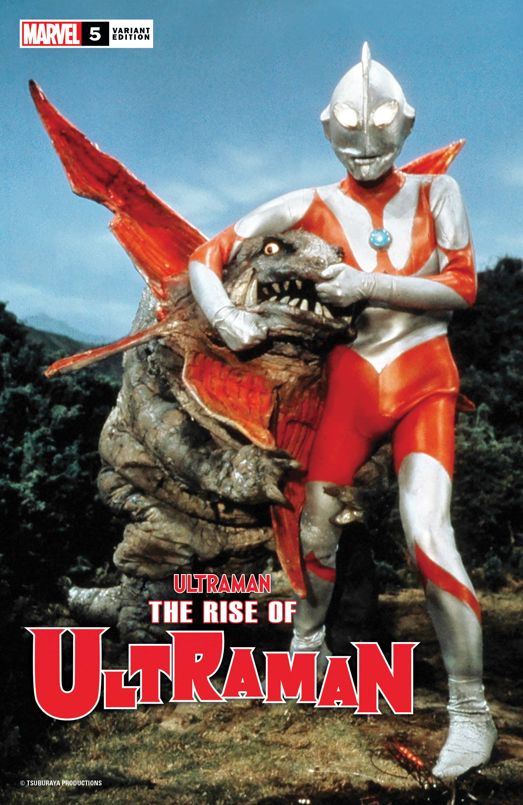 The Rise of Ultraman (2020) #5 (Variant) | Comic Issues | Marvel