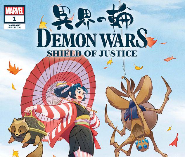 Demon Wars: Shield Of Justice (2022) #1 (Variant) | Comic Issues | Marvel