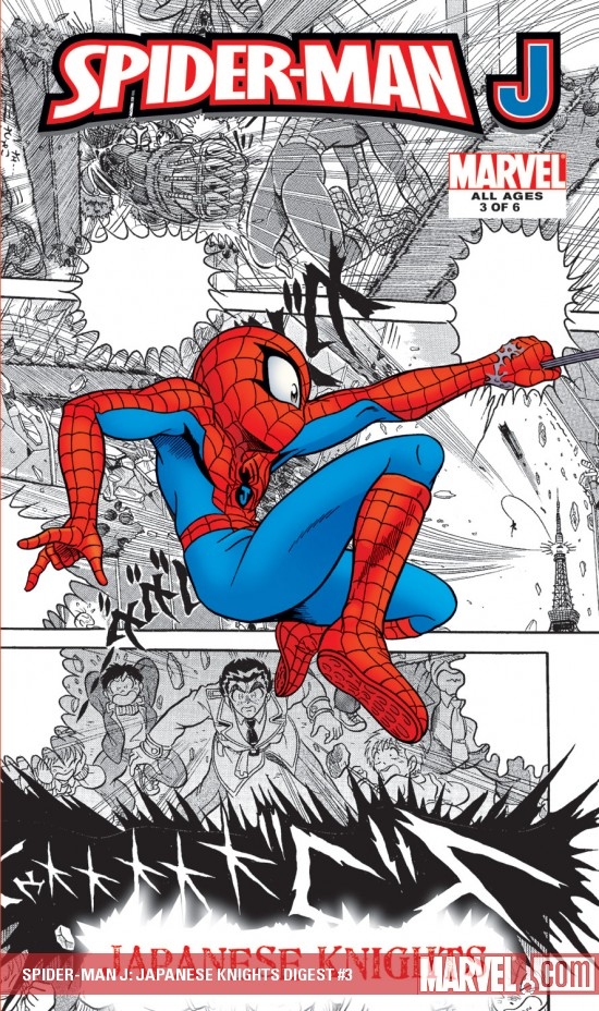 Spider-Man J: Japanese Knights Digest Digital Comic (2007) #3 | Comic ...