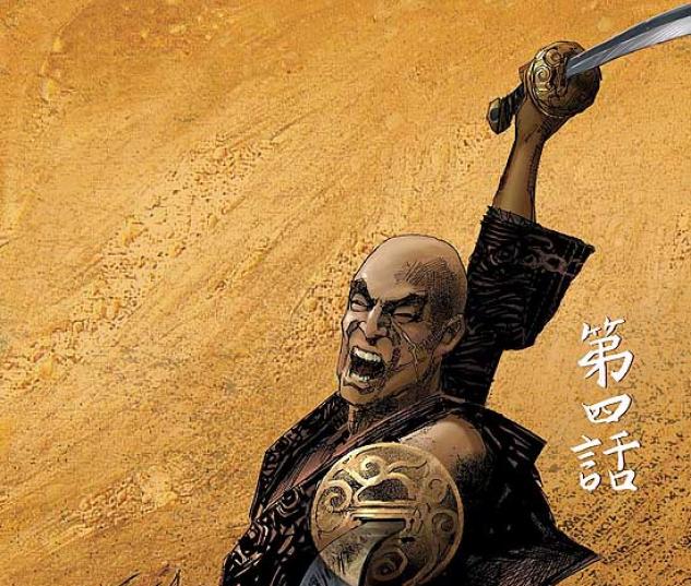 Elektra The Hand Vol 1 5 Marvel Database Fandom