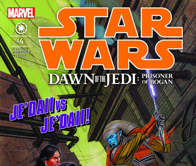Star Wars: Dawn of the Jedi - Prisoner of Bogan (2012) #4 | Comic ...