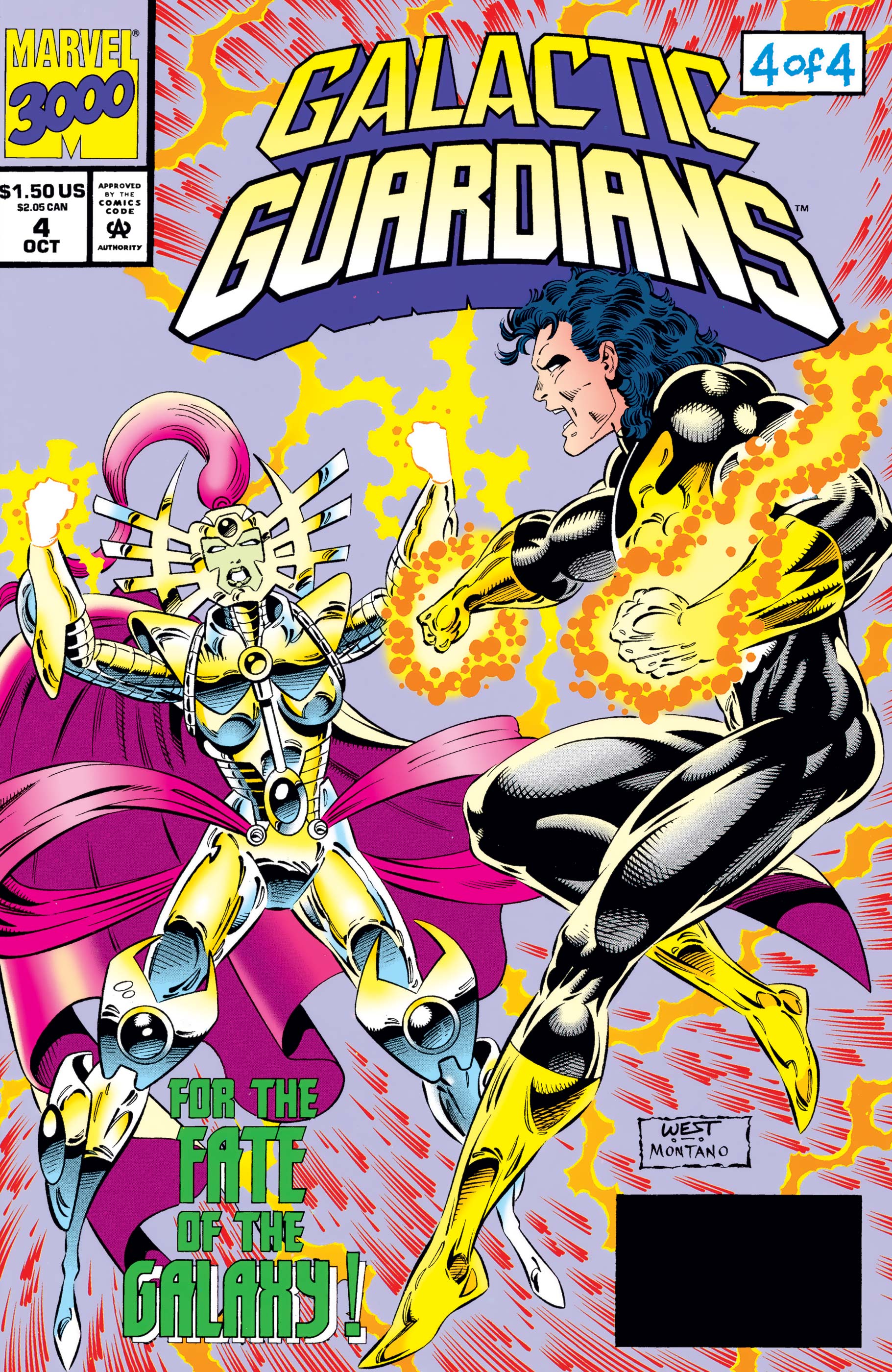 Galactic Guardians (1994) #4 | Comic Issues | Marvel