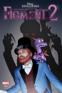 Figment 2 (2015) #2 | Comic Issues | Marvel