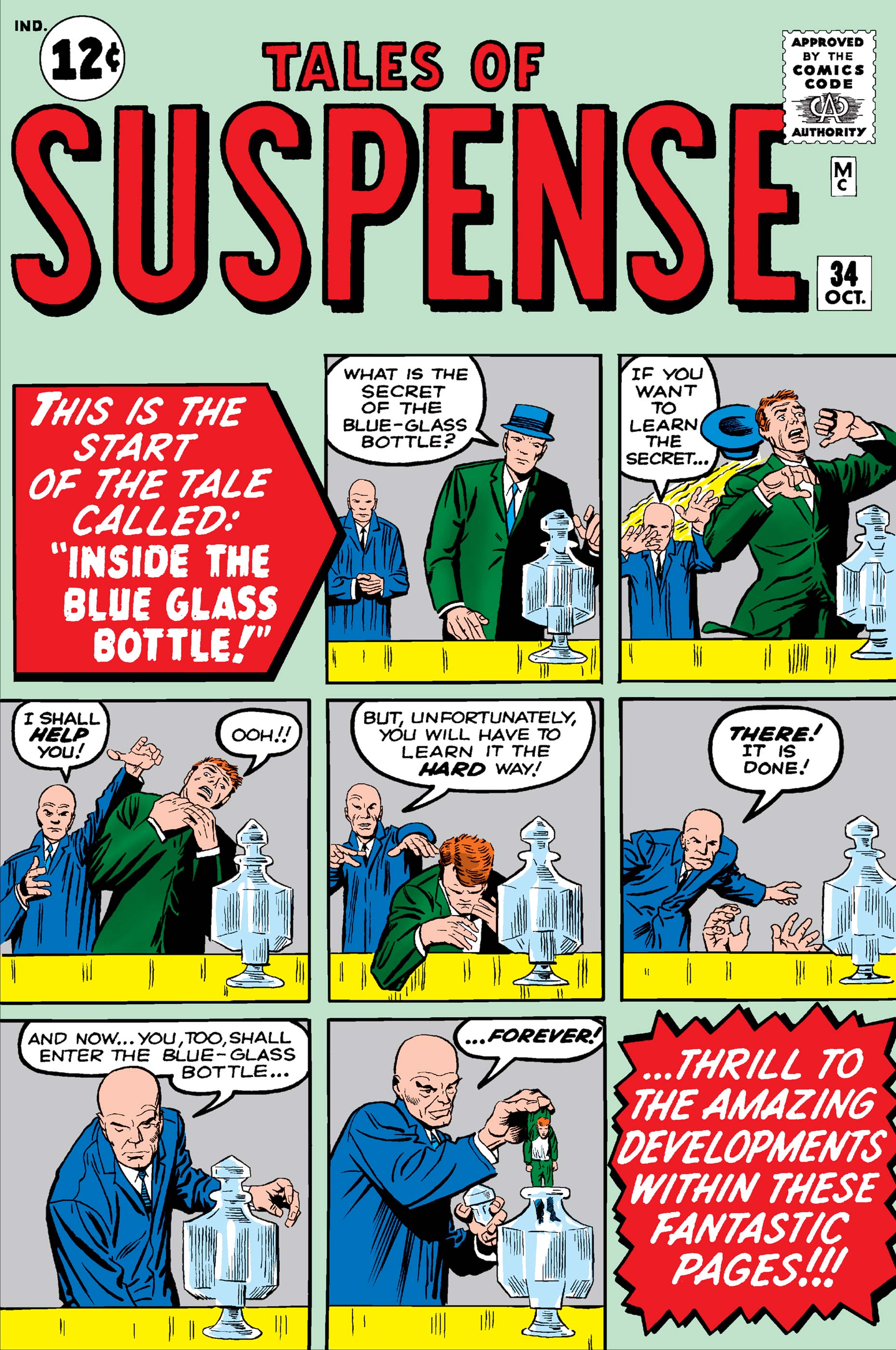 Marvel Comics with sequential narrative on covers - CollectedEditions.com