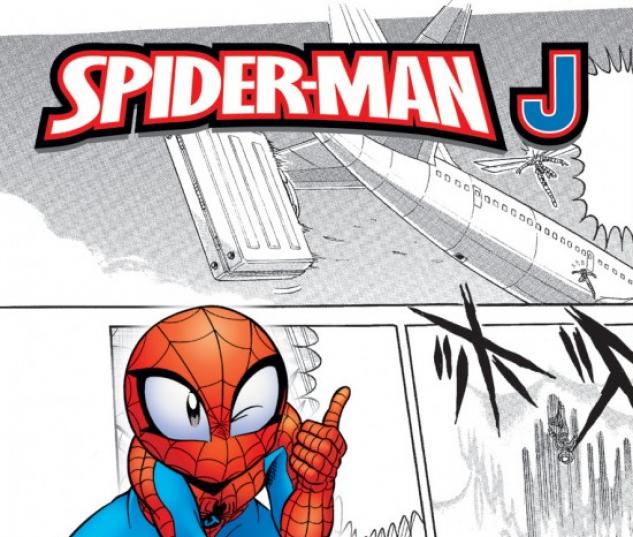 Spider-Man J: Japanese Knights Digest Digital Comic (2007) #4 | Comic ...