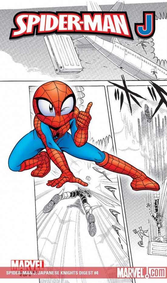 Spider-Man J: Japanese Knights Digest Digital Comic (2007) #4 | Comic ...
