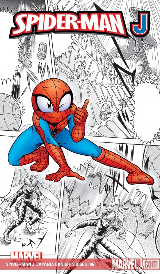 Spider-Man J: Japanese Knights Digest Digital Comic (2007) #6 | Comic ...