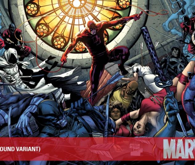 Shadowland (2010) #1 (WRAPAROUND VARIANT) | Comic Issues | Marvel