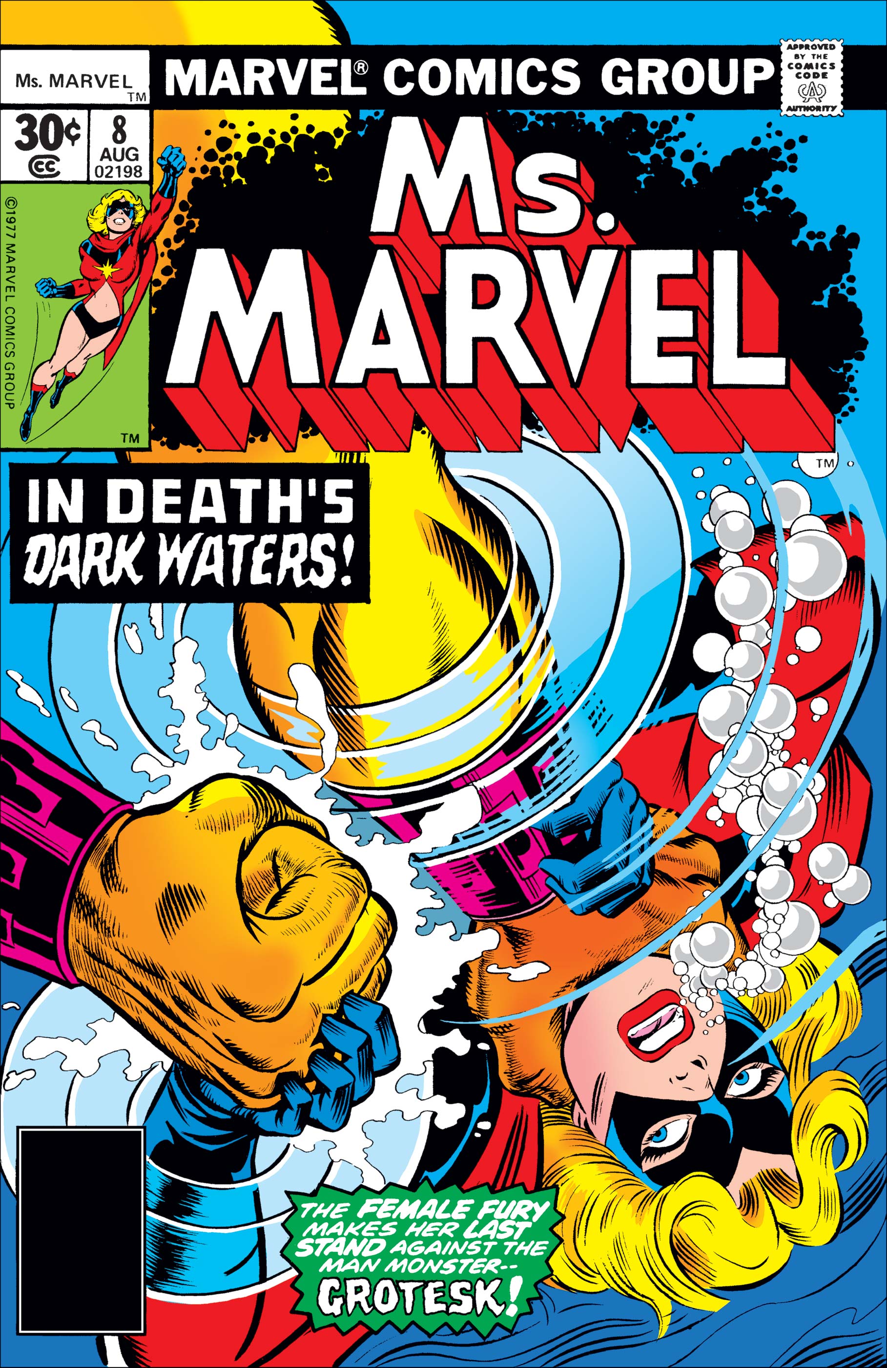 Ms. Marvel (1977) #8 | Comic Issues | Marvel