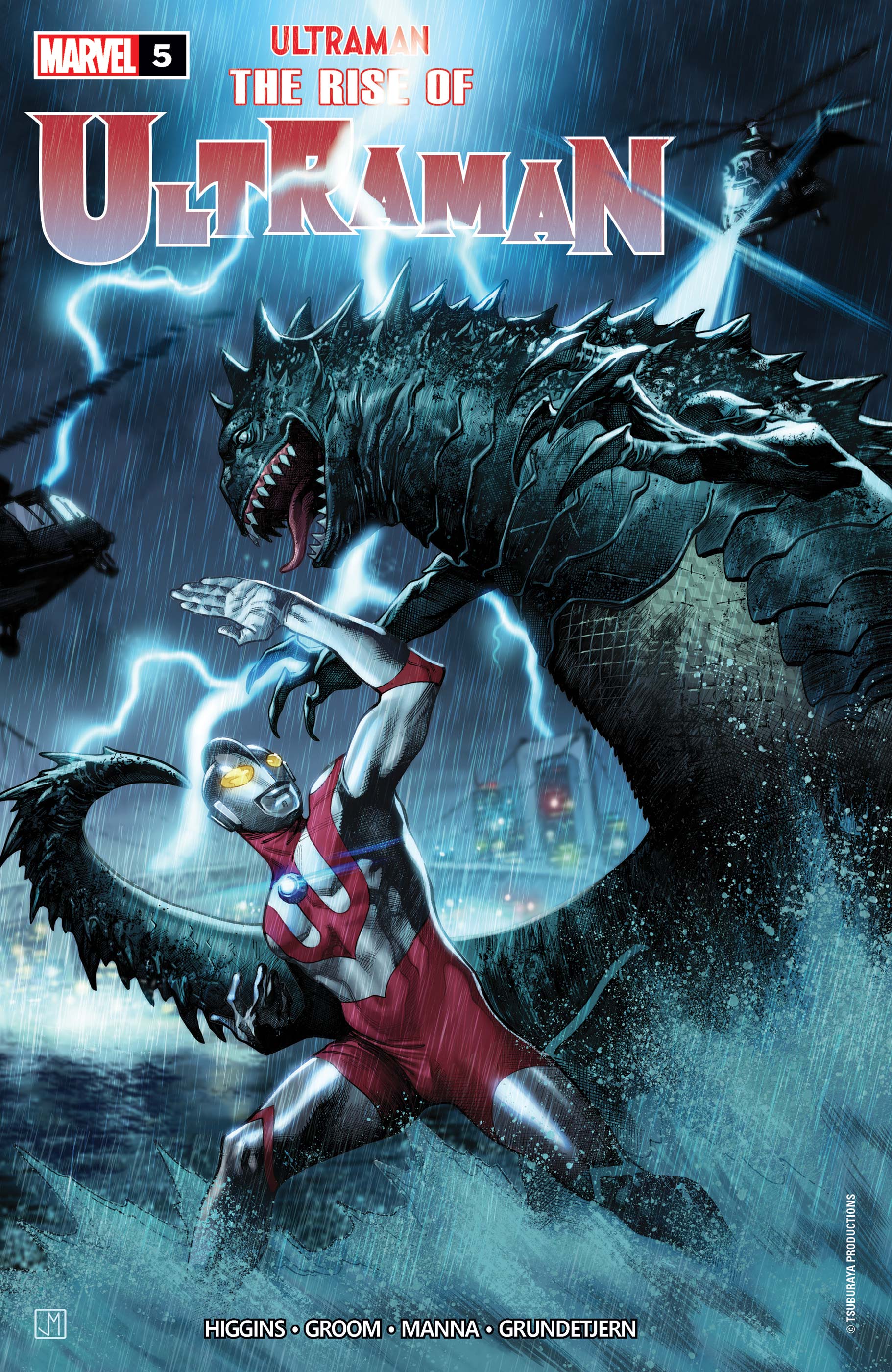 The Rise of Ultraman (2020) #5 | Comic Issues | Marvel