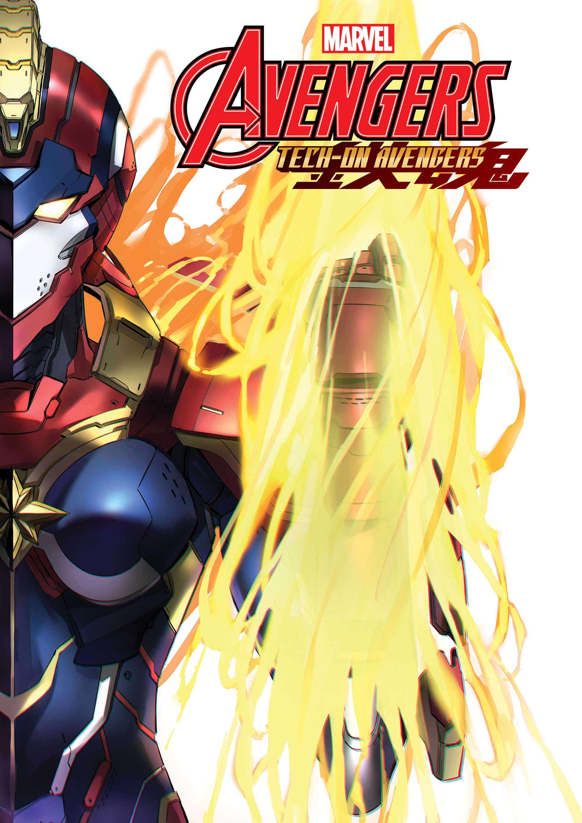 Avengers: Tech-on (2021) #3 | Comic Issues | Marvel