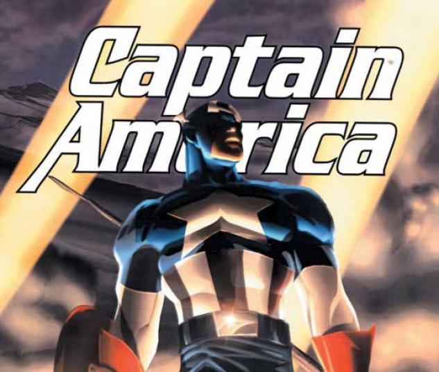 Captain America: To Serve and Protect (Trade Paperback) | Comic Issues ...